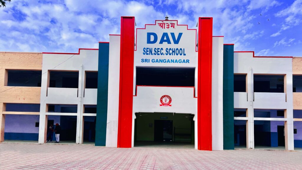 DAV School Sriganganagar